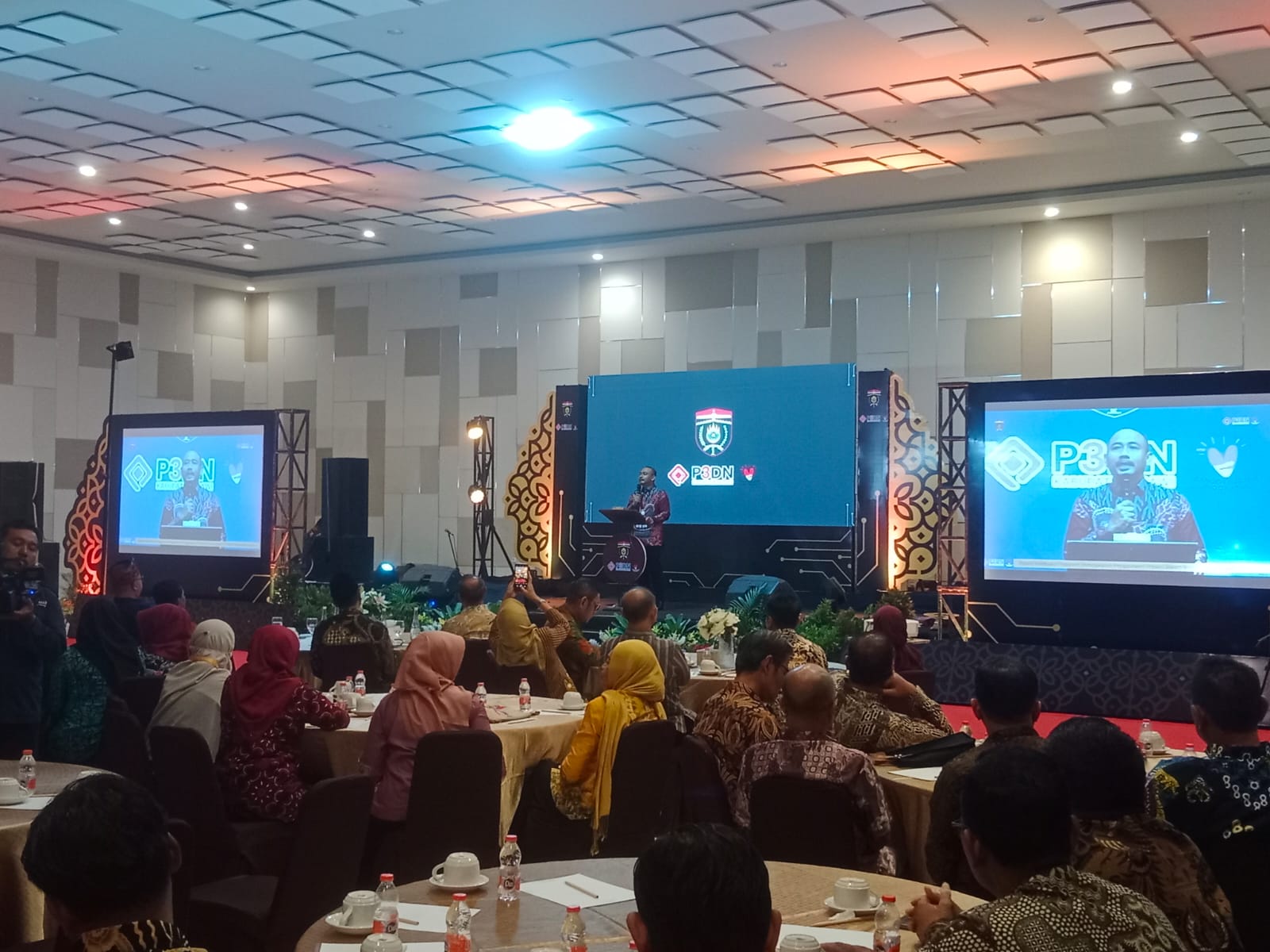 Rapat Koordinasi dan Pemberian Reward P3DN Tahun 2024 - Bagian ...